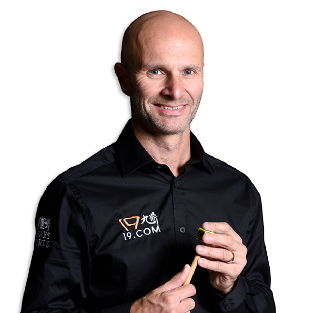 WPBSA World Rankings | WPBSA | Snooker