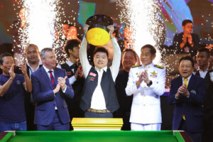 Ding Junhui - WPBSA