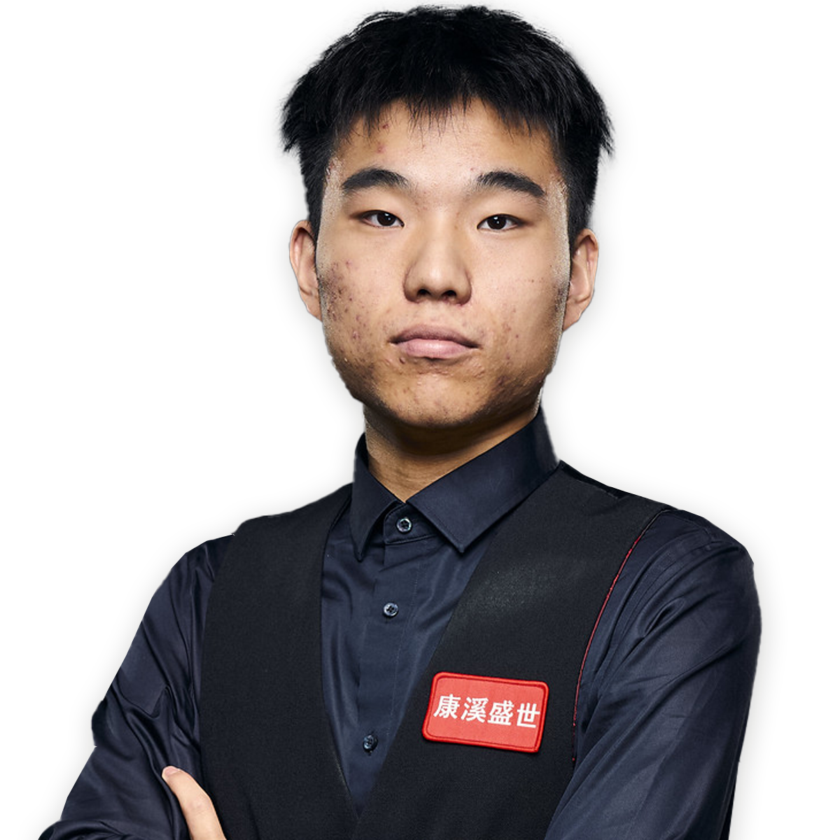 Fan Zhengyi - WPBSA