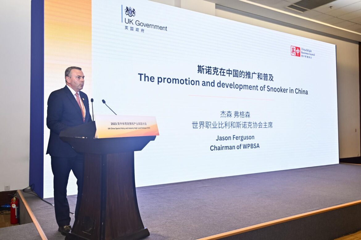 Jason Ferguson Among Delegation As Prime Minister Visits China - WPBSA