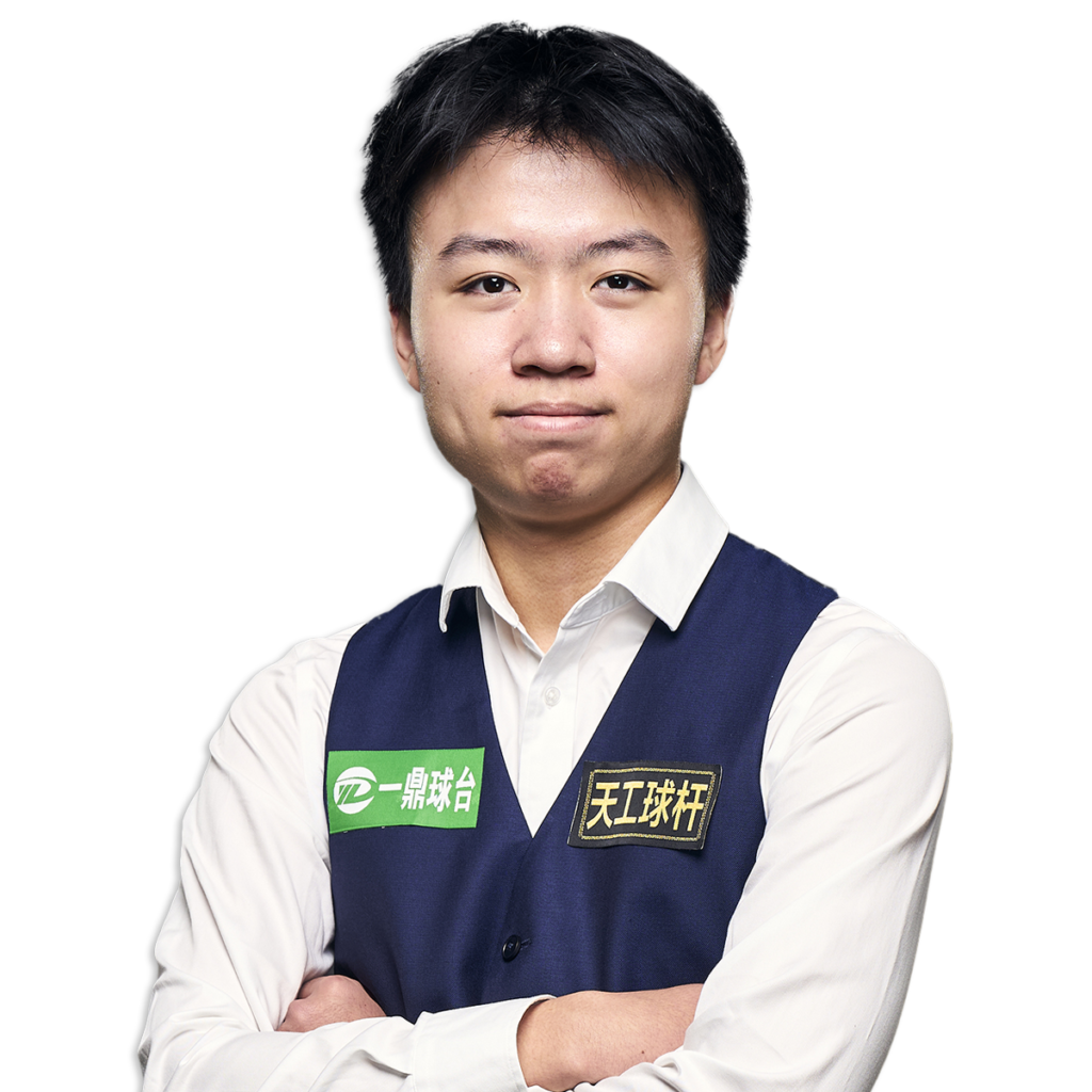 Jiang Jun - WPBSA