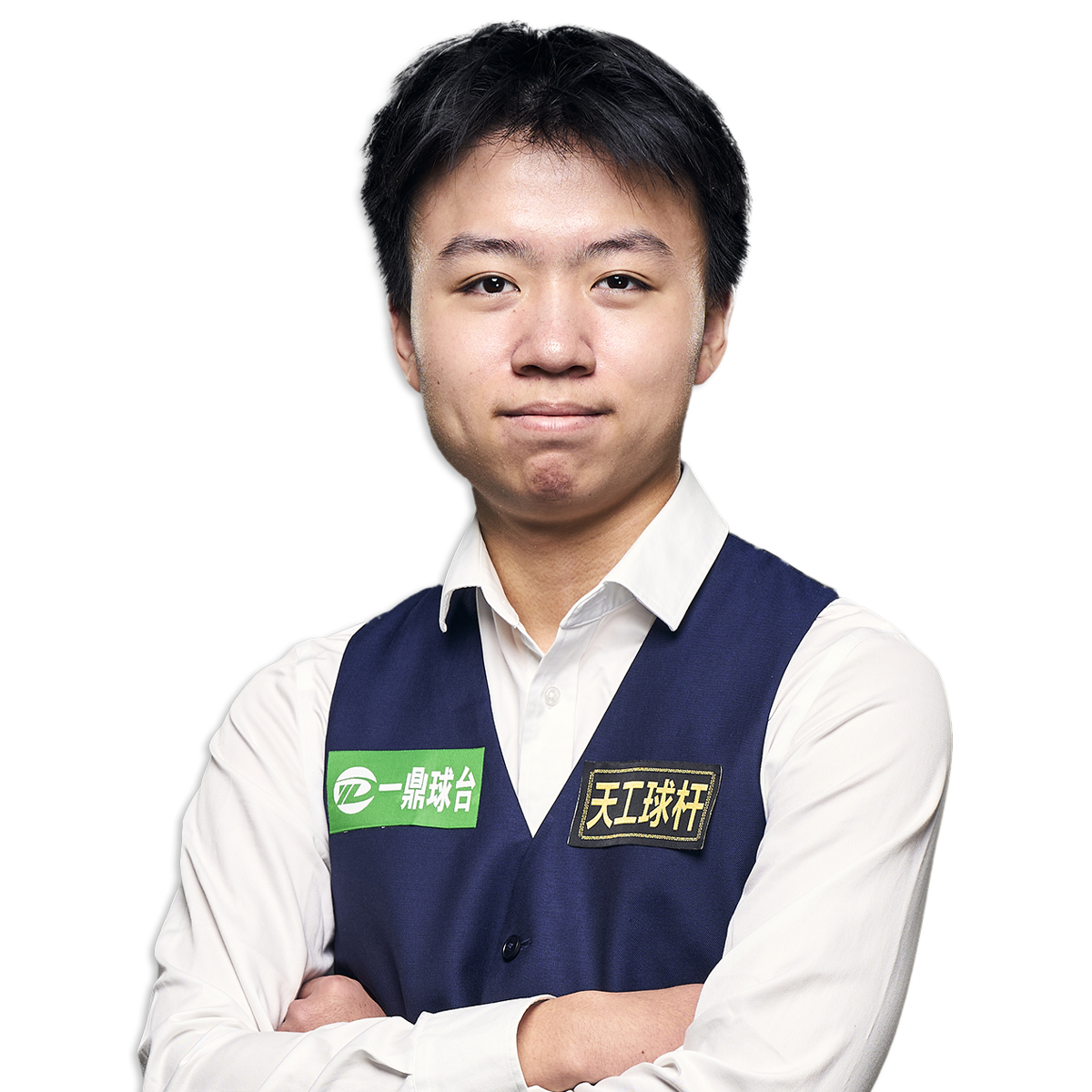Jiang Jun - WPBSA