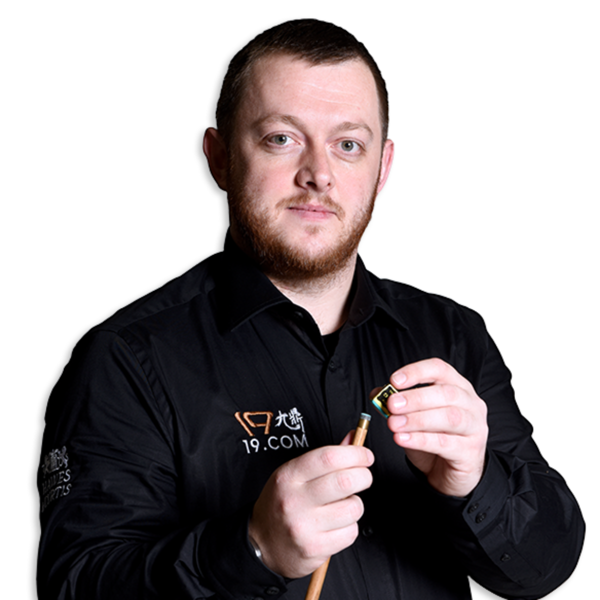 WPBSA World Rankings | WPBSA | Snooker