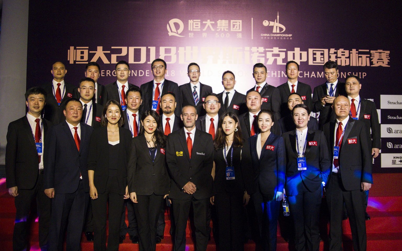 Refereeing | WPBSA | Snooker