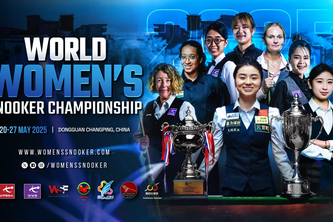 WPBSA Qualifying Criteria Announced for 2025 World Snooker Championship ...