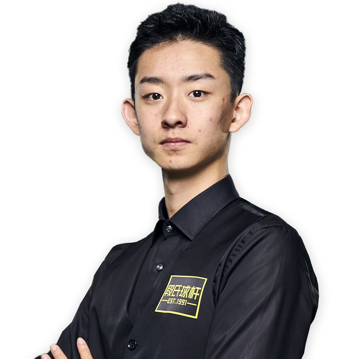 Wu Yize - WPBSA