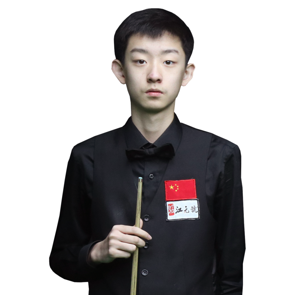 Wu Yize - WPBSA