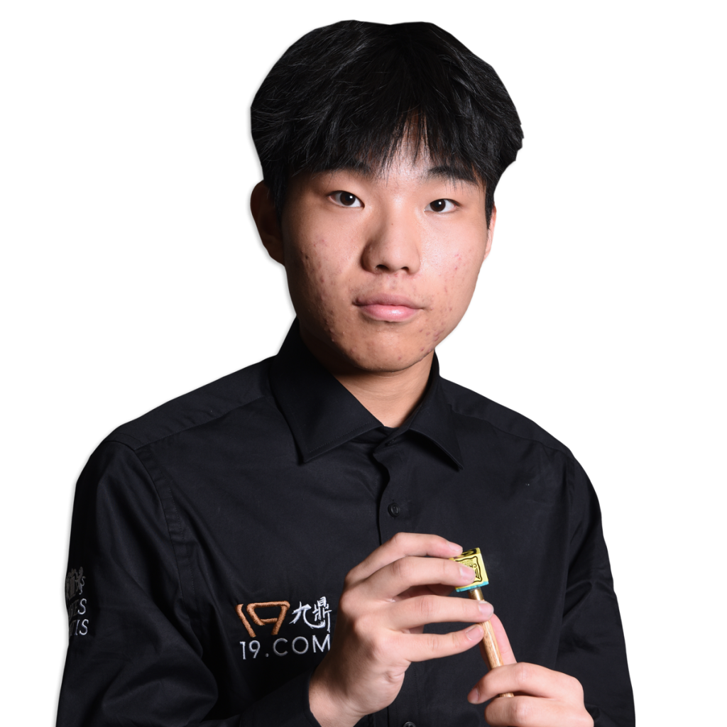 Fan Zhengyi - WPBSA