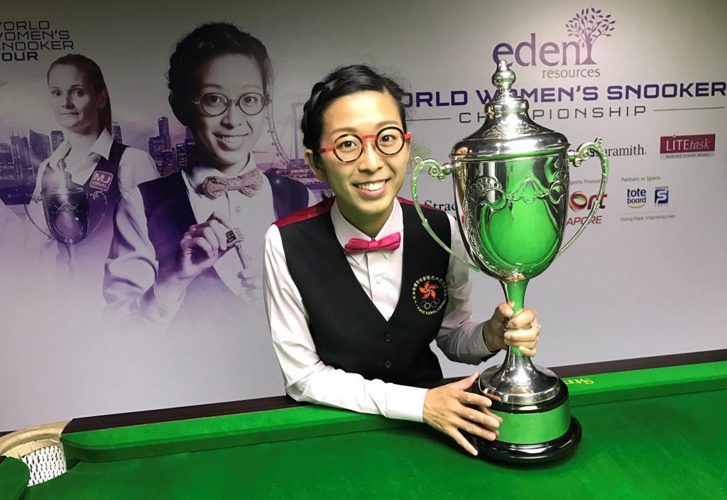 Record Year for Ng On Yee - WPBSA